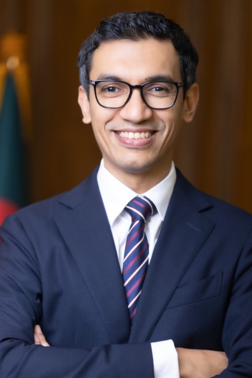 Bangladesh Investment Development Authority